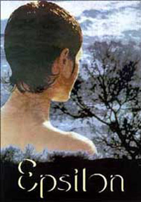 Produzioni fandango - Fandango